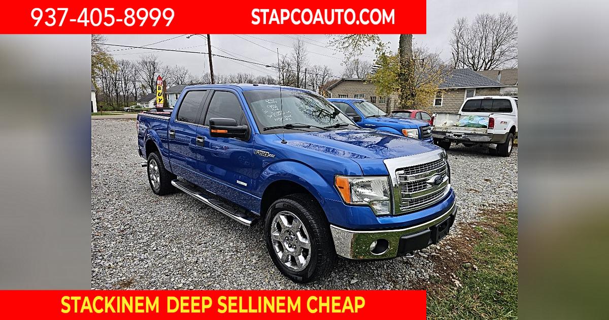 2013 FORD F150 SUPERCREW